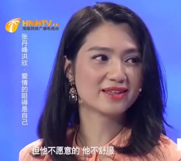 The matter of Zhang Danfeng and Hong Xin has been going back and forth ...