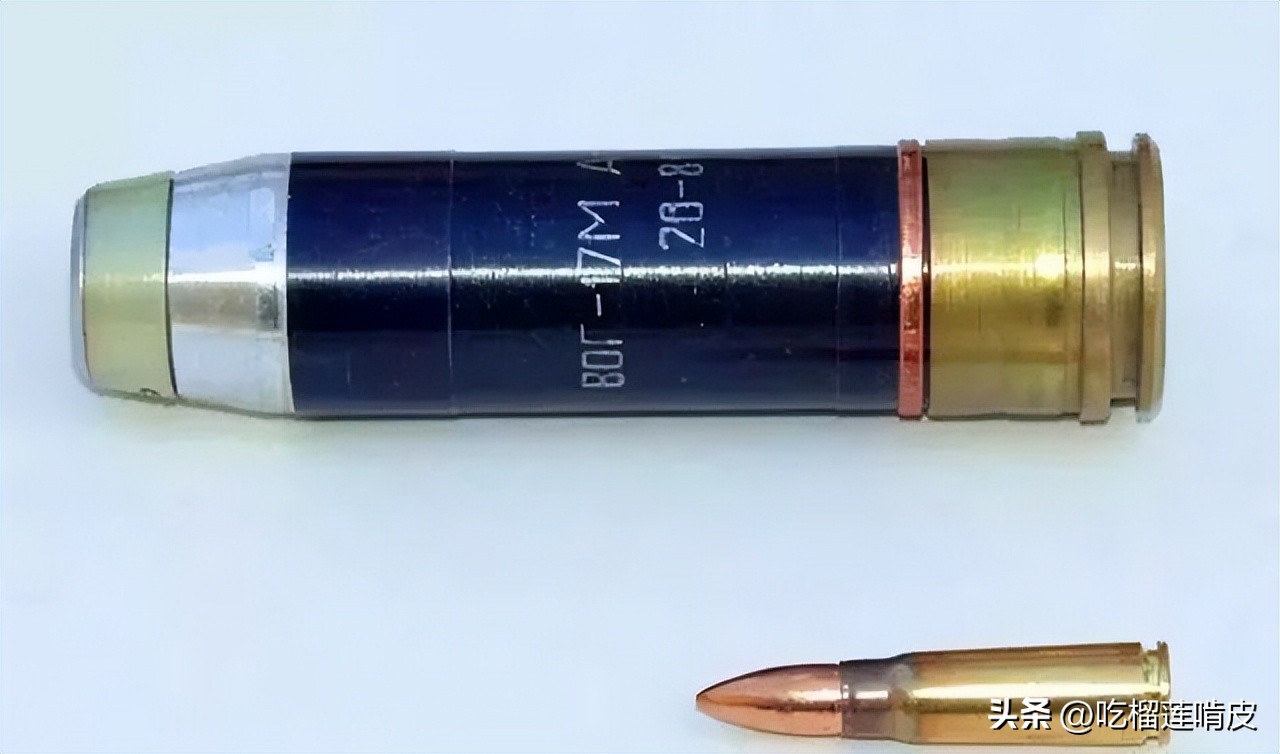 Russian AGS-17 automatic grenade launcher, the improved version uses ...