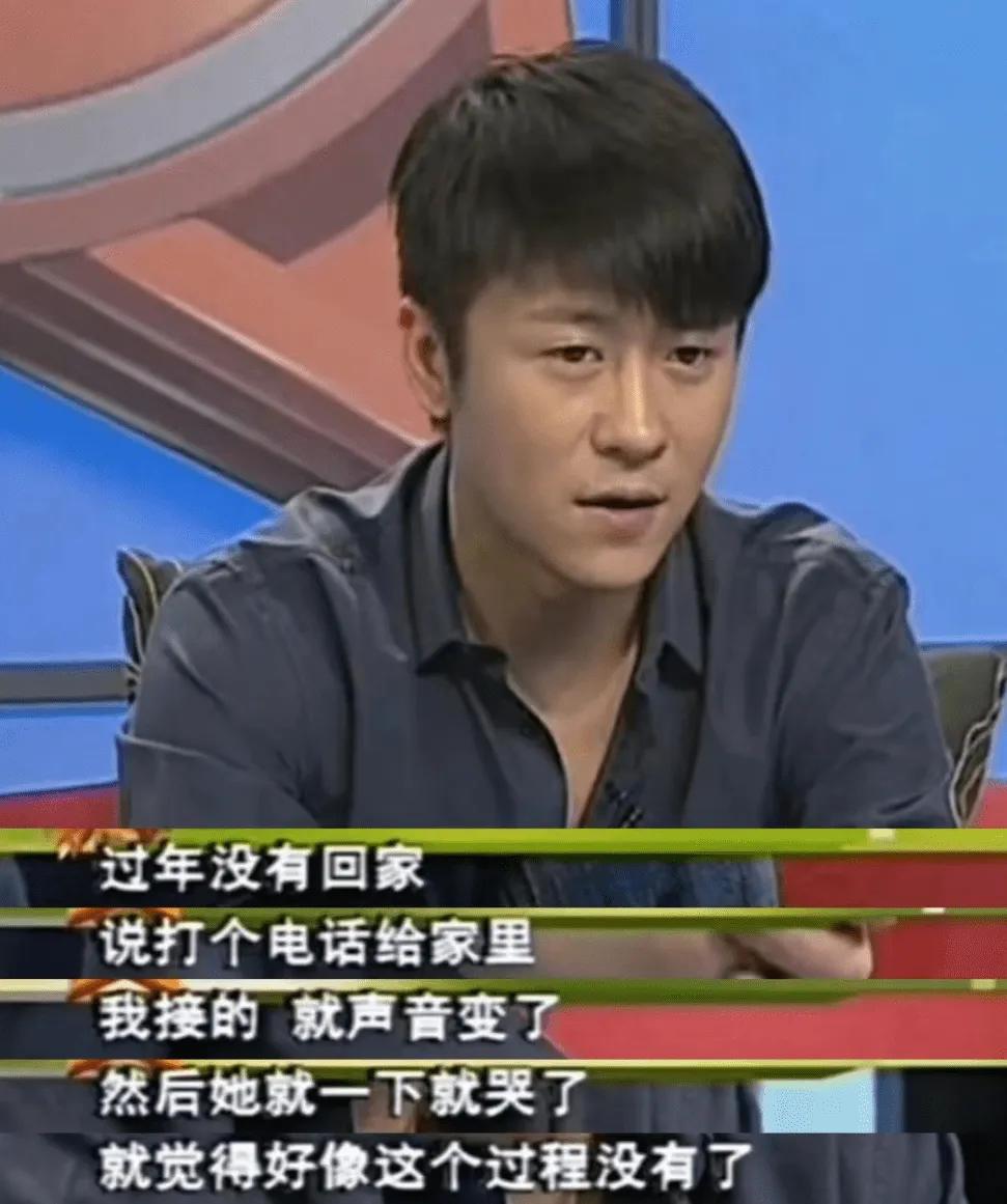 Actor Lin Yushen: Mother is a producer, married director Yang Yuchen ...