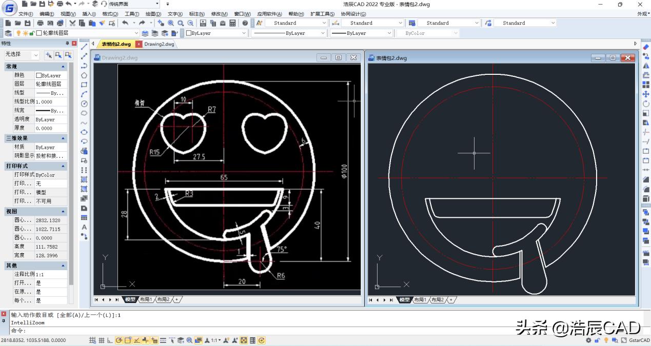 How to make an emoji?CAD emoticons show creativity, Haochen CAD teaches ...