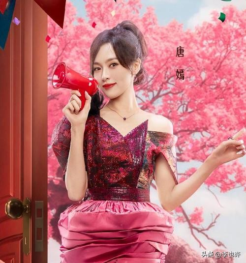 Ace Friends Season 8 lineup revealed! Sha Yi, Tang Yan and other ...