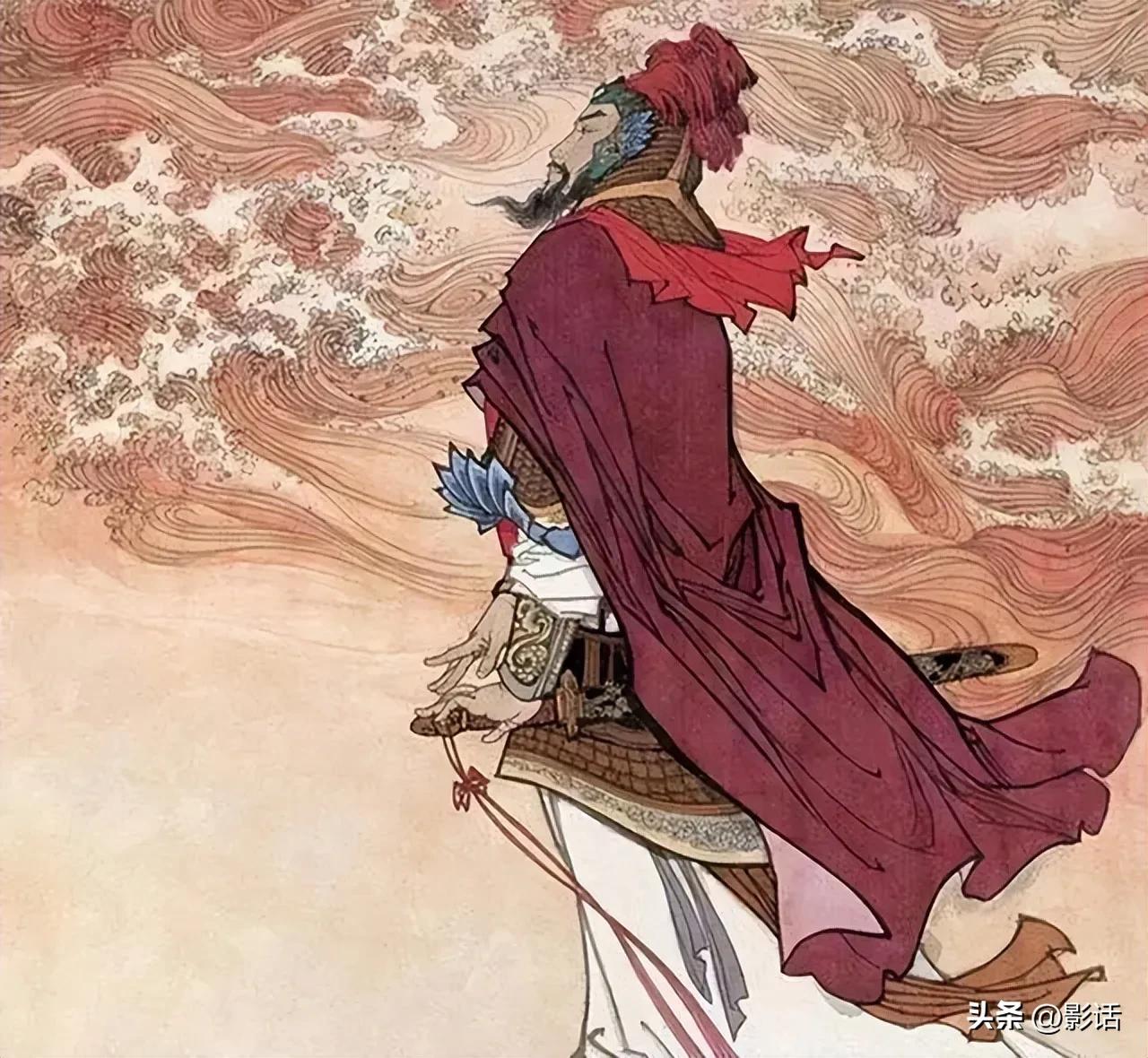 Sing full river red with lofty ambitions, inspire us to kill the ...