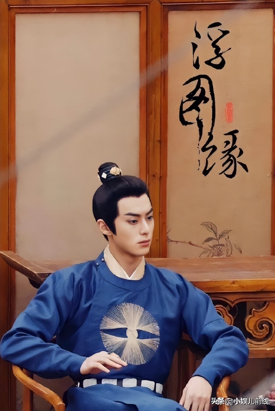 Surprised, Wang Hedi became a slave in "Flying Map"!Playing the ...