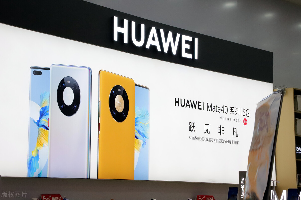 Huawei has finally let go of its noble airs, and has improved ...