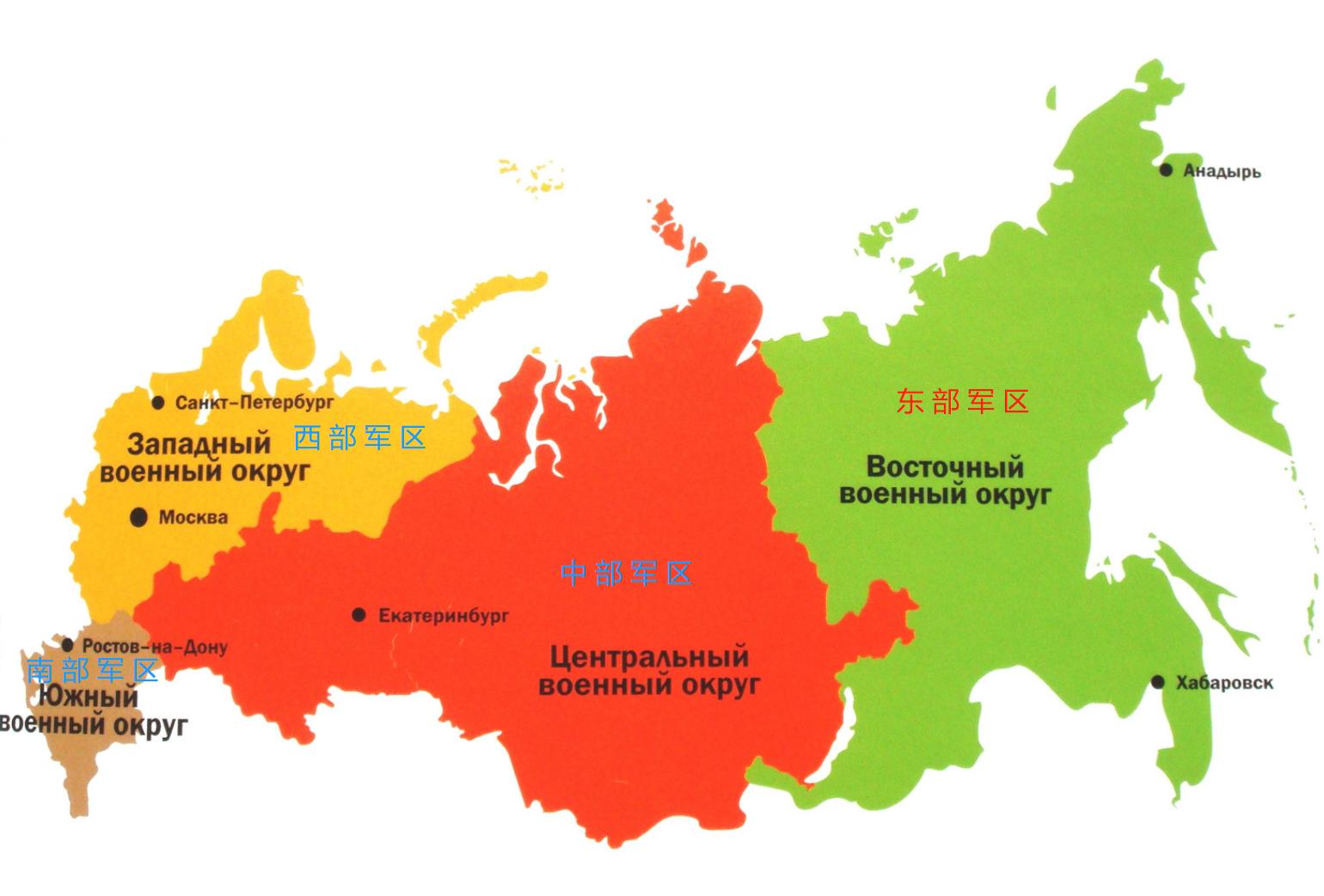 Dvornikov: The only high-profile general in the five military regions ...