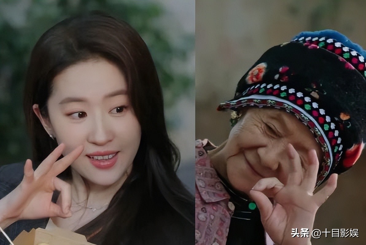 Go to a windy place Xu Hongdou age, there is nothing wrong with the ...