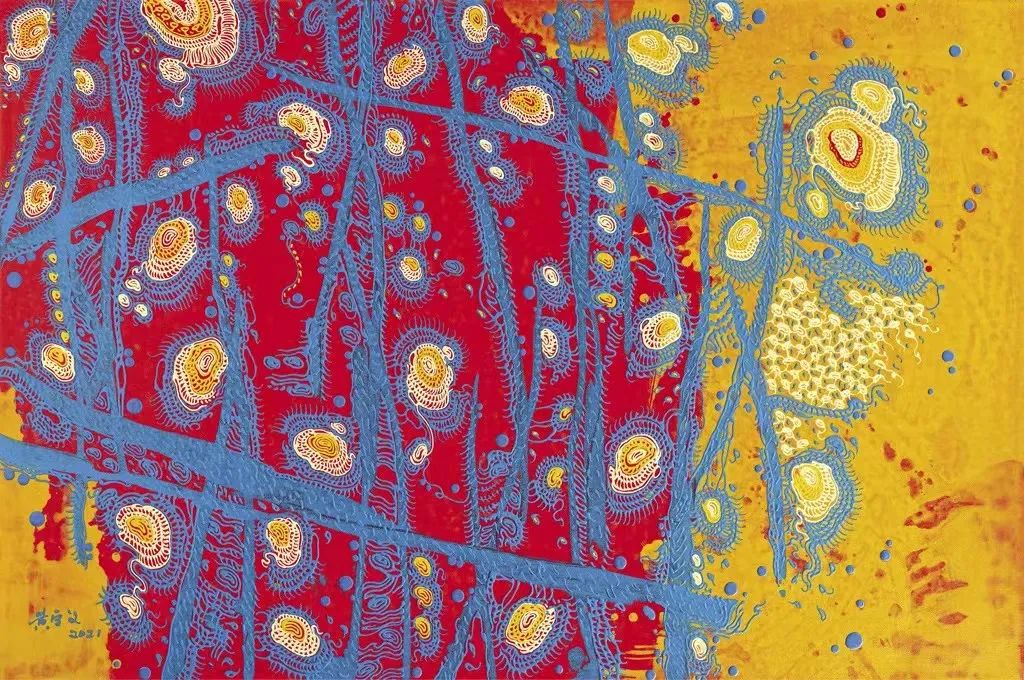 Huang Shouyi Shouyi Huang - iNEWS