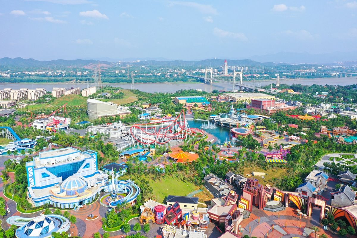 Ganzhou Fangte reopens the park, no longer misses the National Day - iNEWS