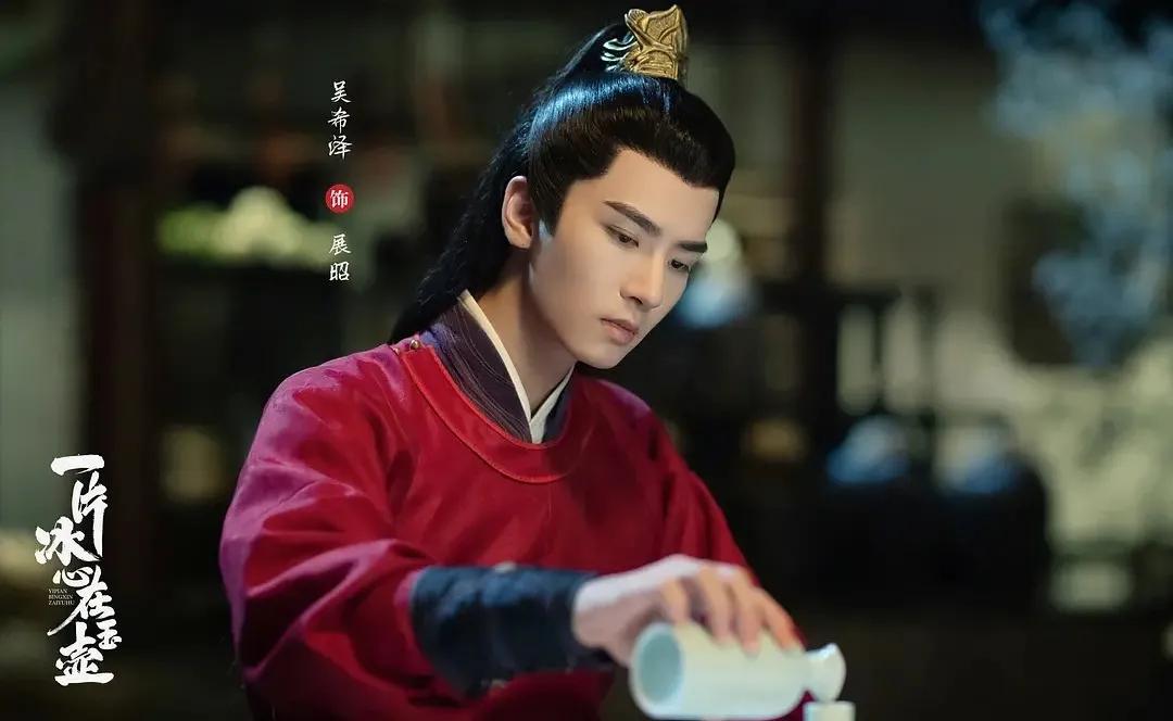 Sweet but not greasy, Zhang Huiwen and Wu Xize interpret the warmth of ...