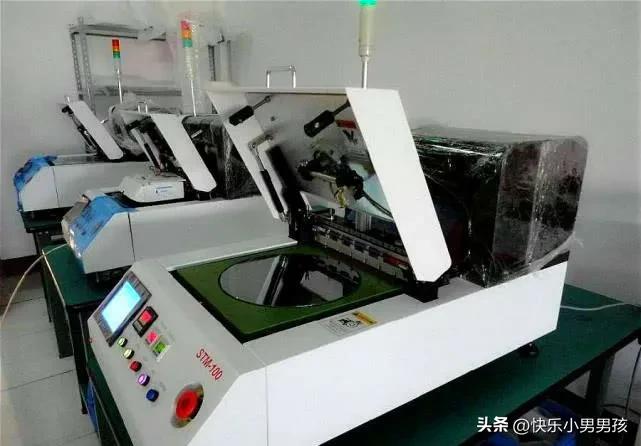 Chinese scientists have made new breakthroughs in the field of ...