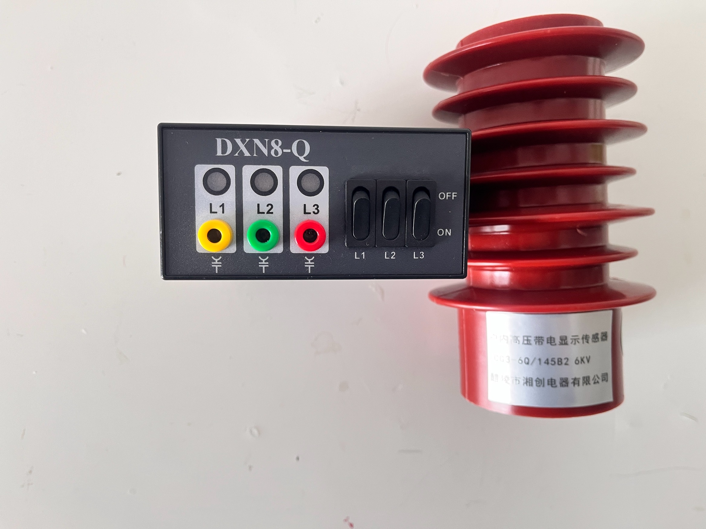 Application of DXN series indoor high voltage live display device - iNEWS