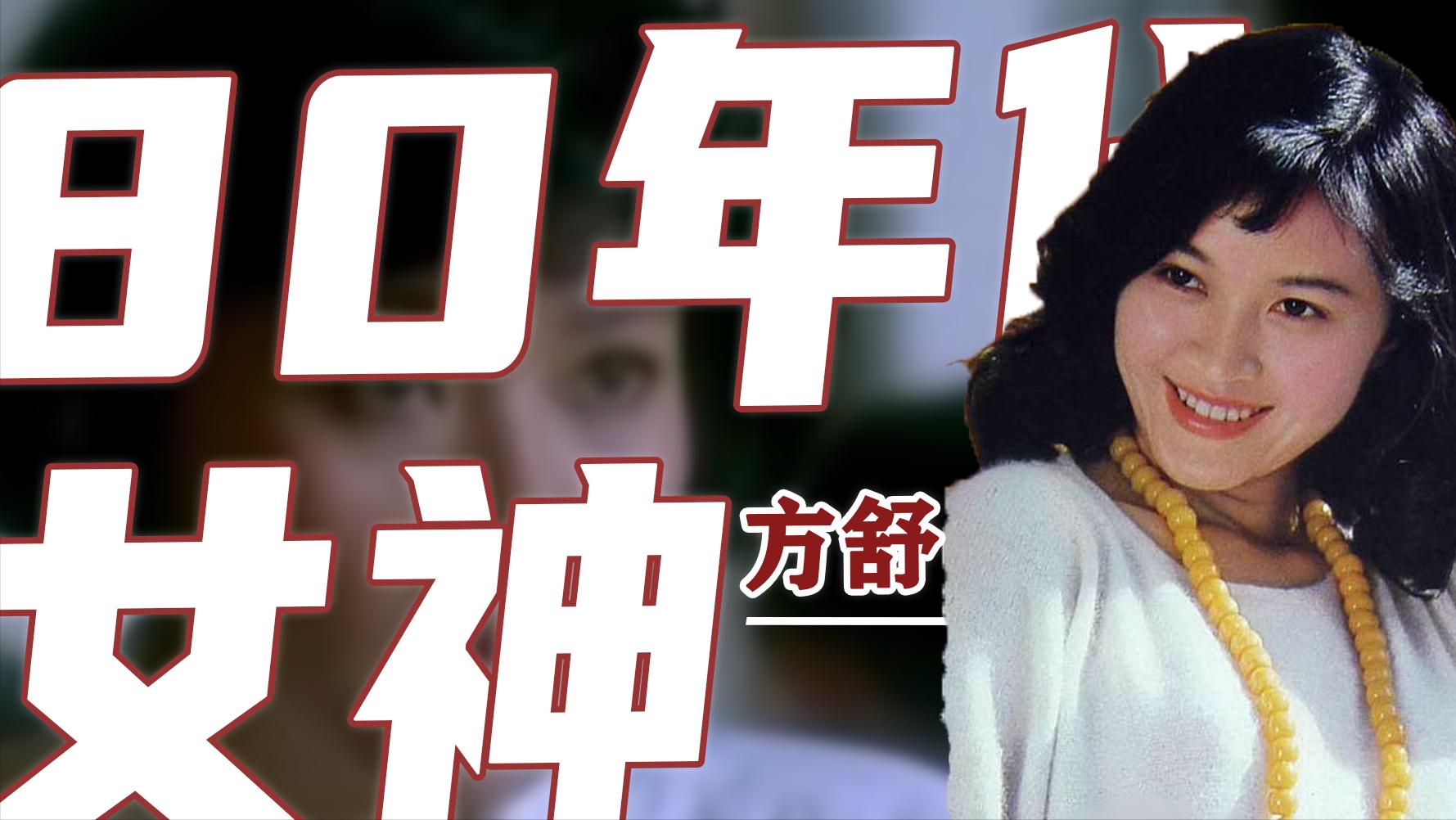 She is a "little radish head", Tu Honggang is 10 years younger than her ...