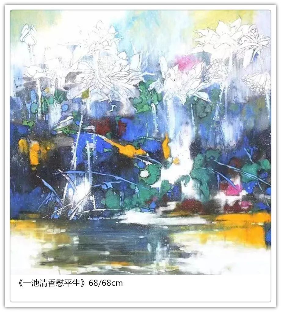 Famous artist Wang Rong · Appreciation of excellent works - iNEWS