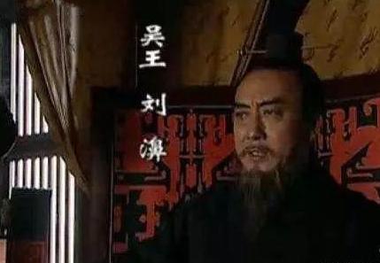 Wu Wang Liu Bi rebelled, Chao Cuo was beheaded, Zhou Yafu quelled the ...