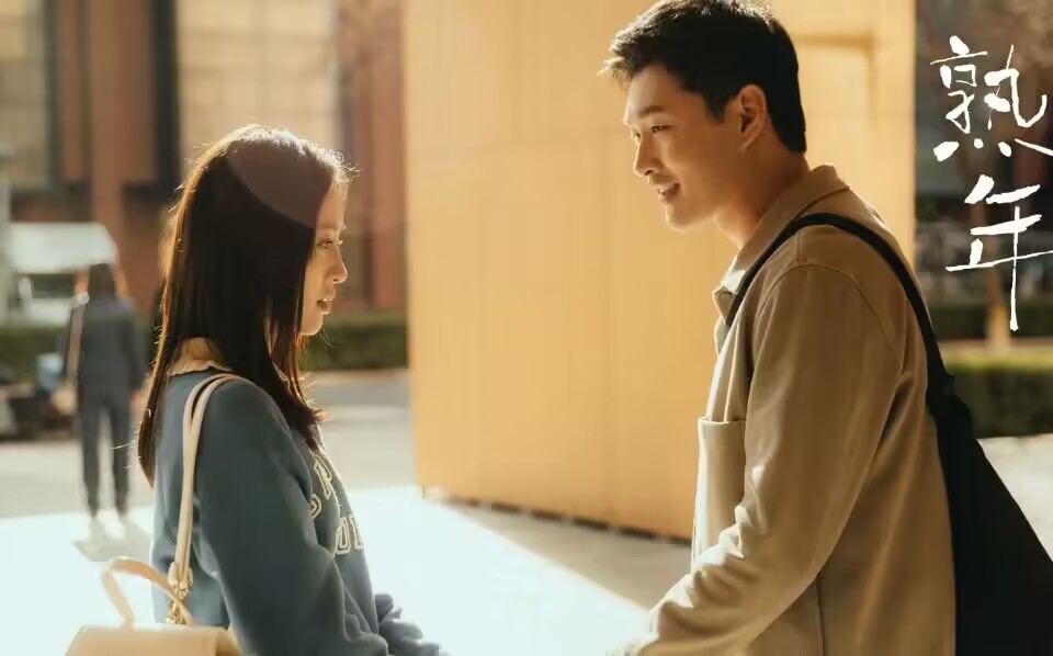 "Mature Years" sees through Liu Hongyan's mother and daughter's ...