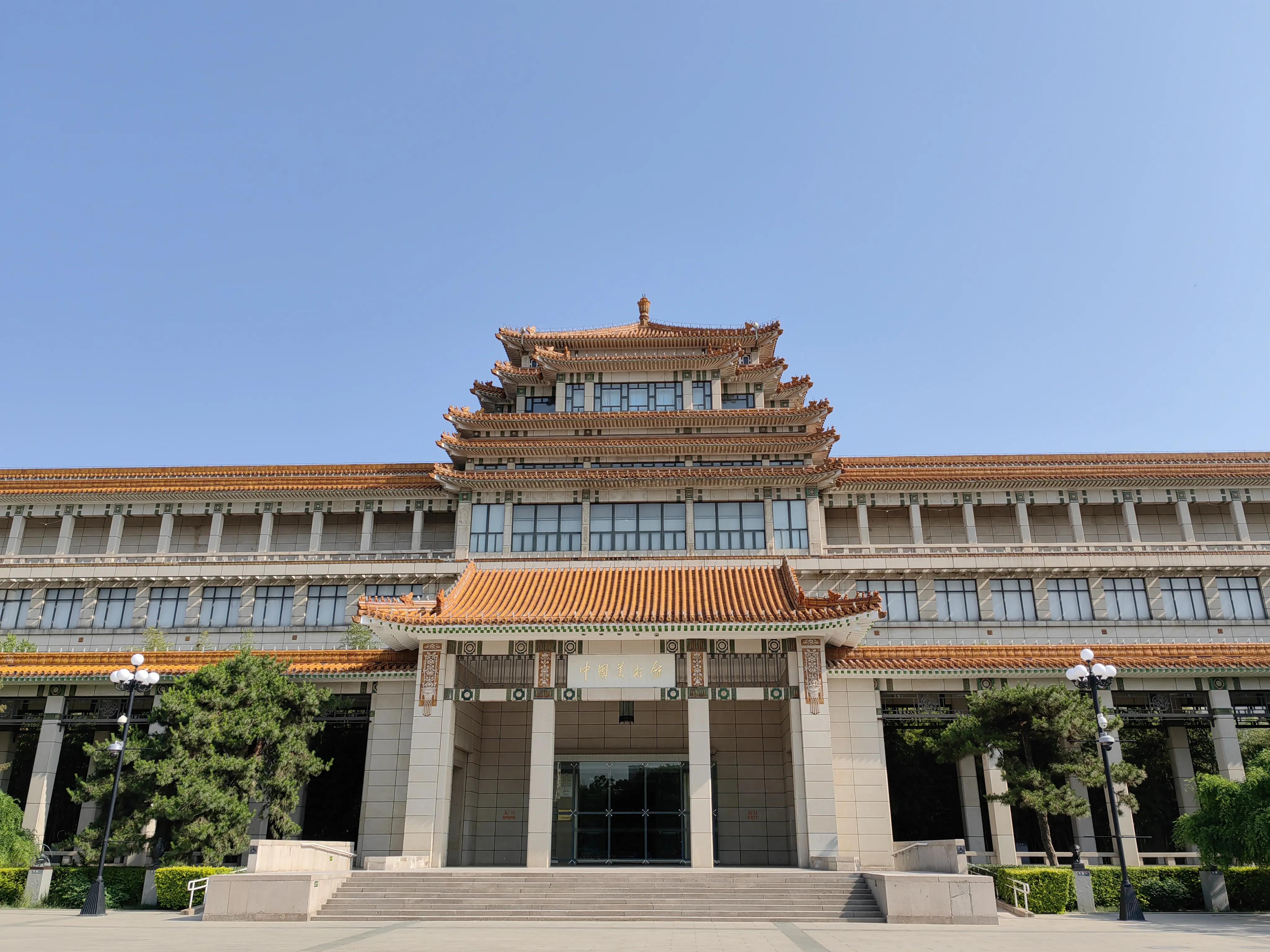 National Art Museum of China half-day tour - iNEWS