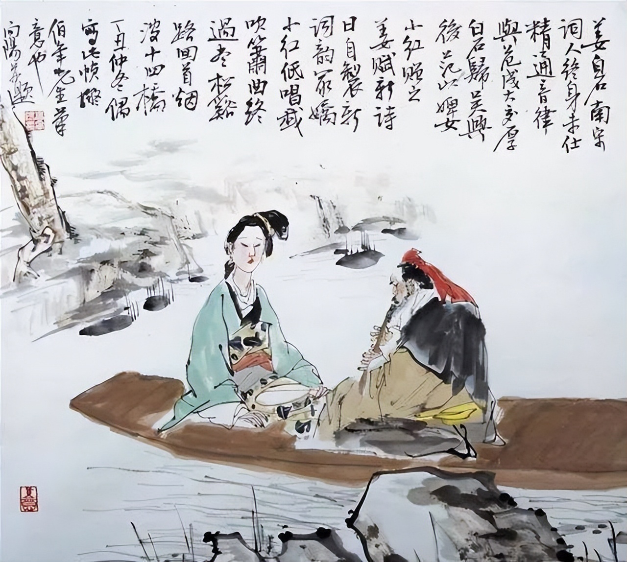 Jiang Kui, another peak of Song Ci - iNEWS