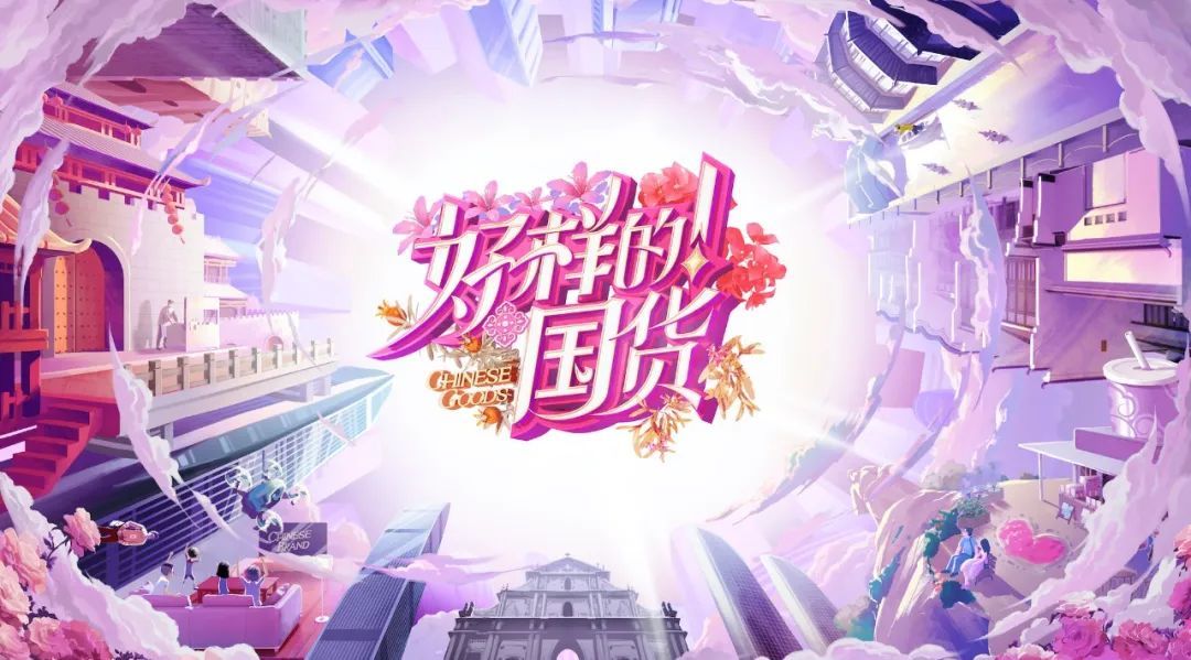 After 20 years, there is finally a program filming Han Shu's "core" - iNEWS