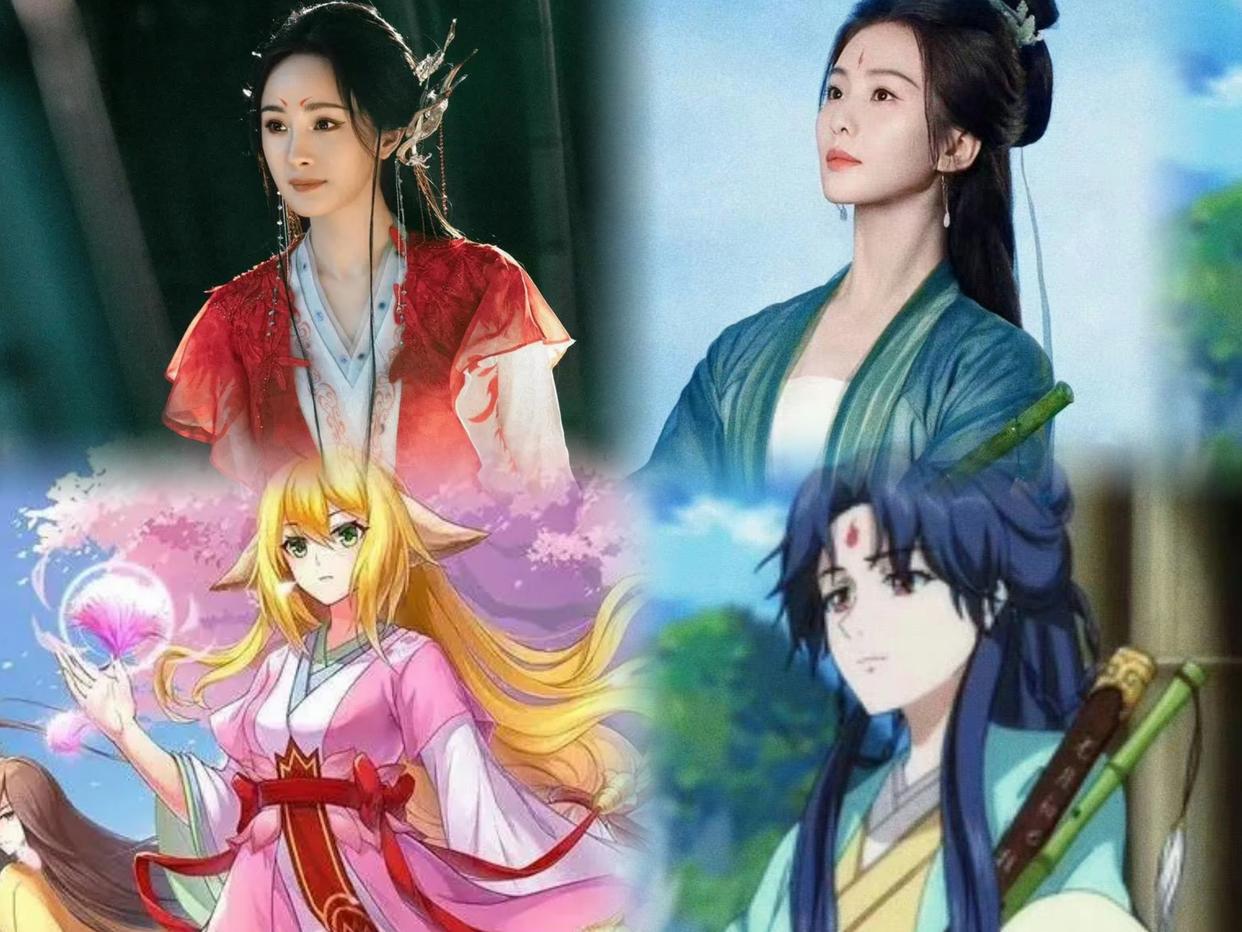 Liu Shishi Fox Demon Little Matchmaker Dongfang Huaizhu Reuters exposed, the fit is perfect ...