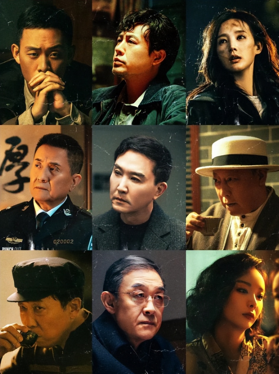 [The Knockout] 9 hidden details: Gao Qiqiang's eyes, Meng Yu's bag ...