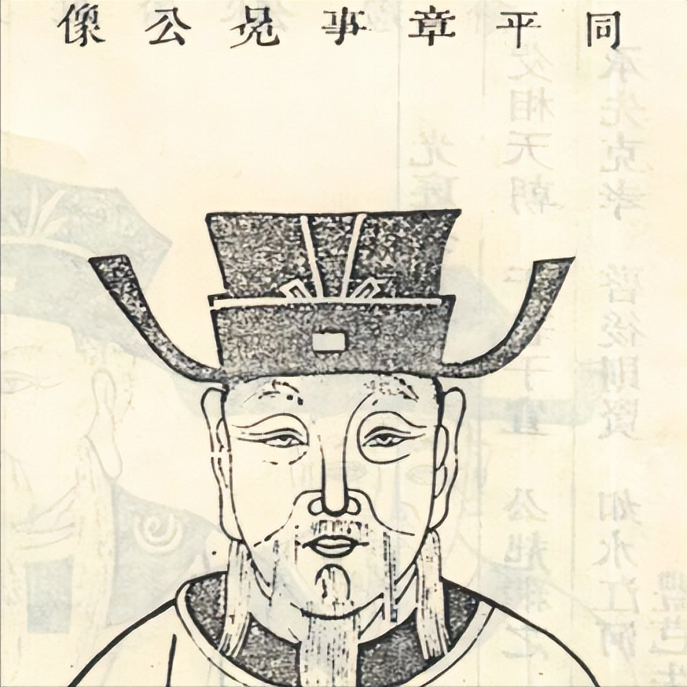 Cheng Yuanzhen, the Hussar General and the Eunuch of the State of Bin ...