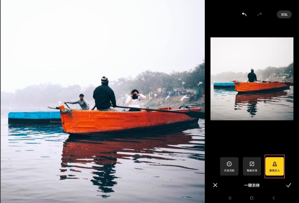 Reveal several hidden ways of MIUI photo album: from entry to advanced ...