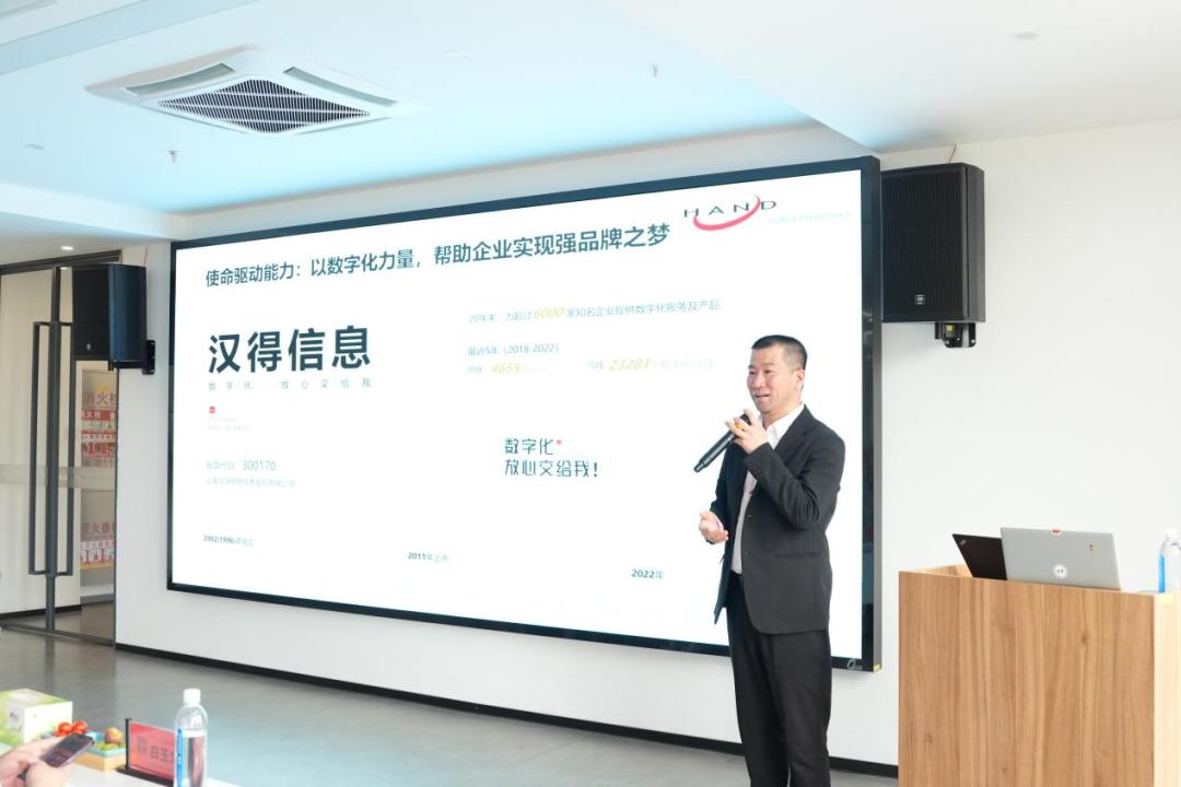 To promote standardized products to the world, the SAP project of ...