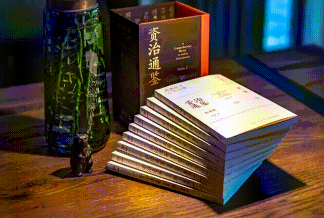 Tian Zang succeeds in framing Wu Guang, and Chen Sheng rewards his Ling ...