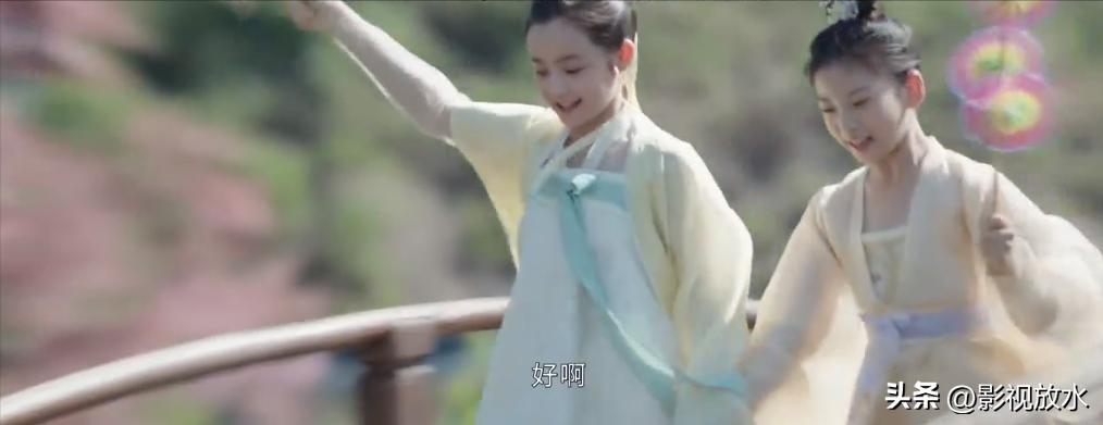 "The Legend of An Le": The most difficult feeling! An Ning was used by ...