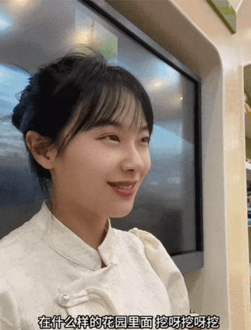 This time, "digging and digging" Mr. Huang's real appearance cured my ...