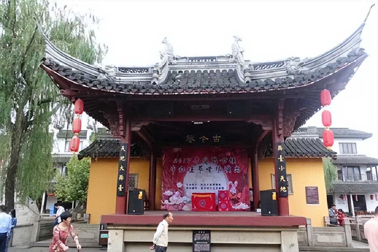 China's Important Cultural Heritage - Shaoxing Ancient Theater - iNEWS