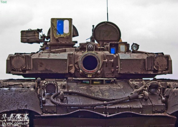 Kharkov's Moving Castle - Ukrainian T-84M Bastion Main Battle Tank - iNEWS