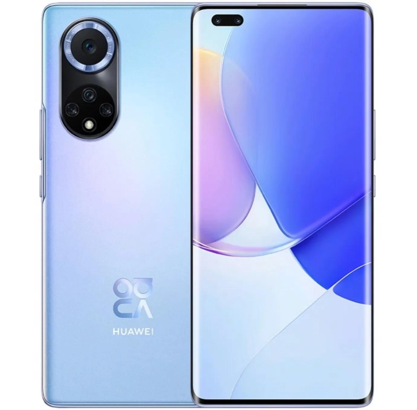 Up to now, the inventory of Huawei mobile phones equipped with 100W ...