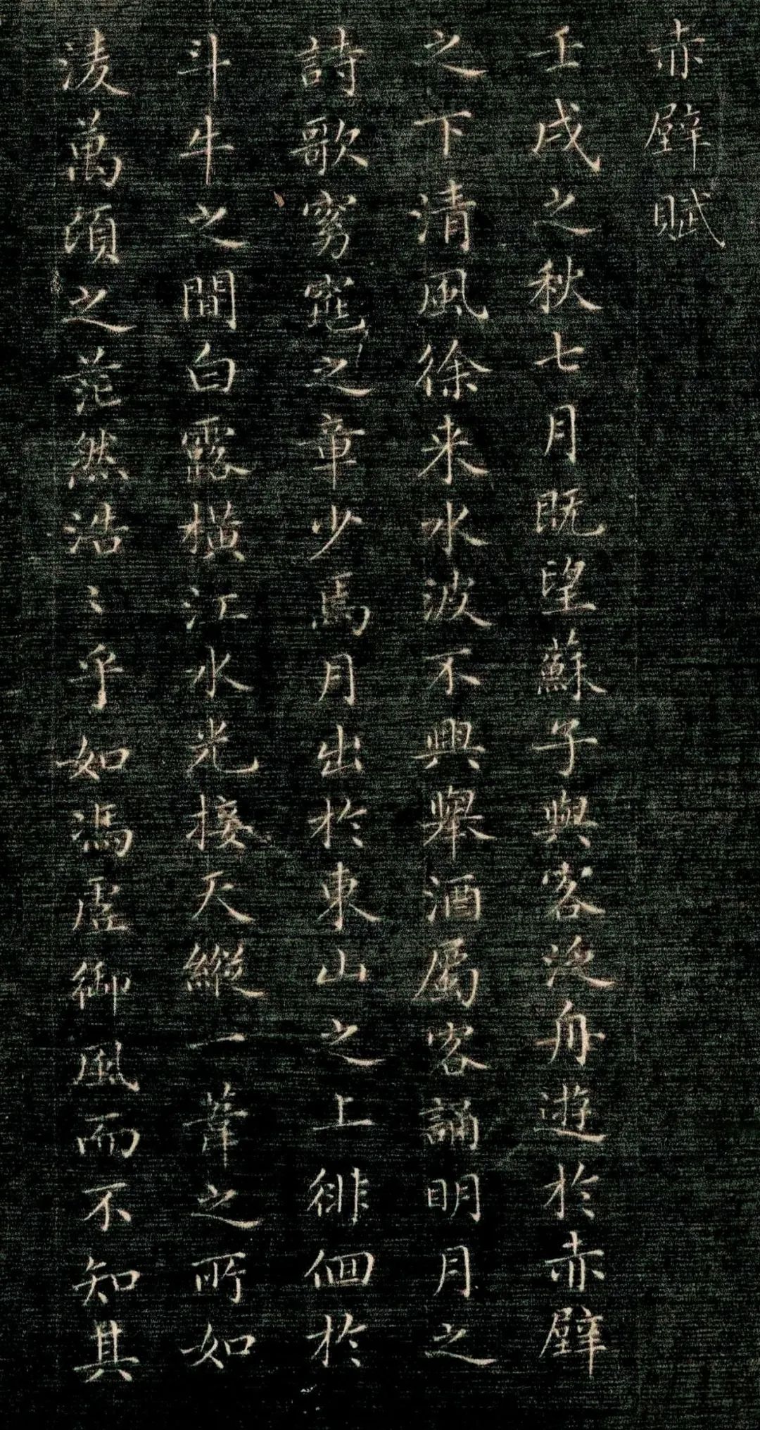 Emotional and gentle, legacy of the Wei and Jin Dynasties: Prince Cheng ...
