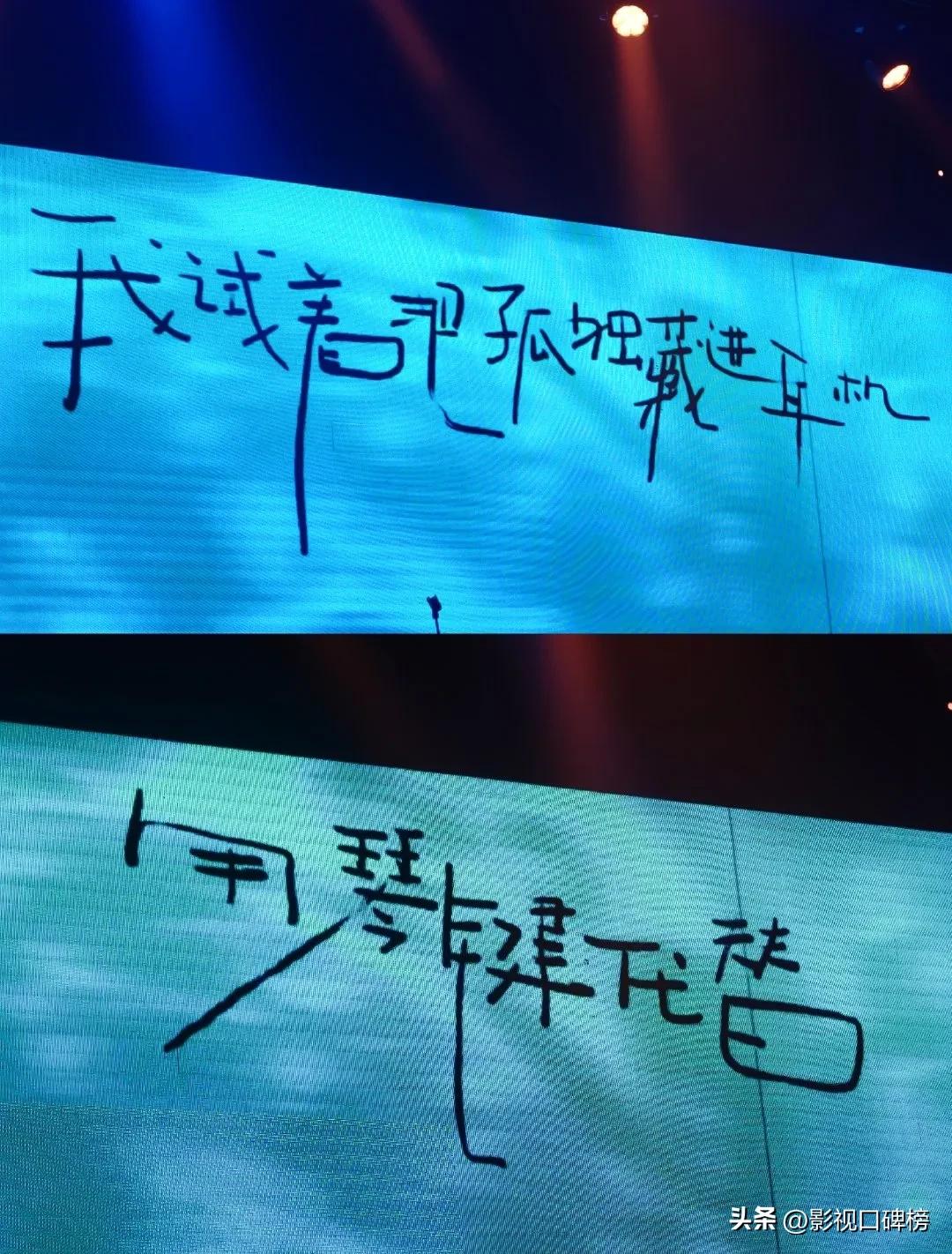 Step on two boats, break up and follow your girlfriend? Li Runqi, who ...