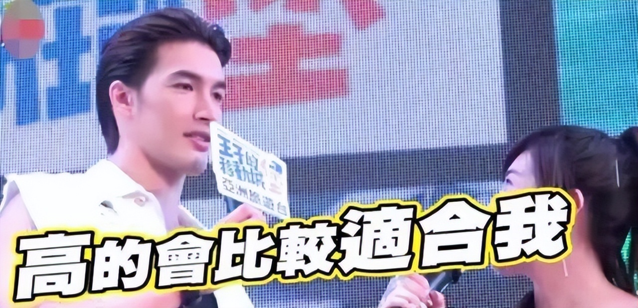 Jin Rong and Jolin Tsai proposed to share property before their ...