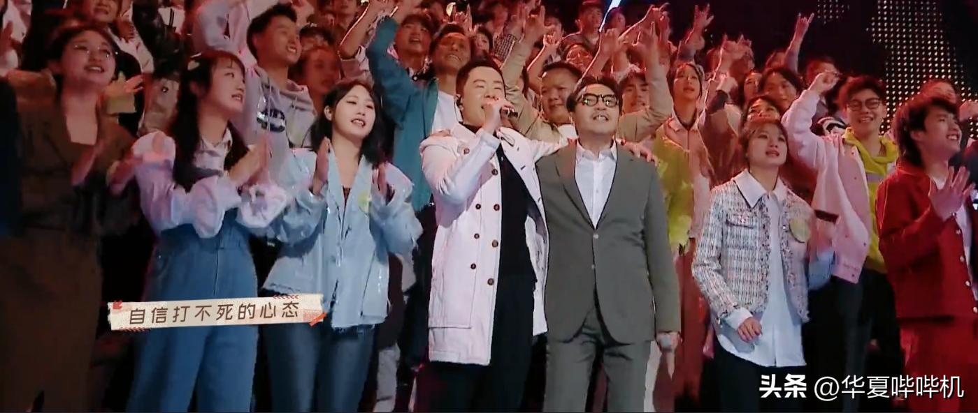 Huang Guanzhong and "Jia Kui" were on the same stage again, and the ...