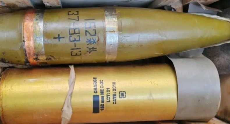 The Russian army received Chinese ammunition? The artillery unit was ...