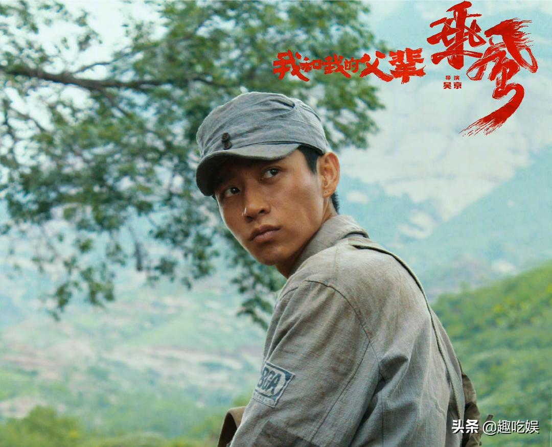 From idol singer to steel tough guy, on "Dad's Home", what happened to ...