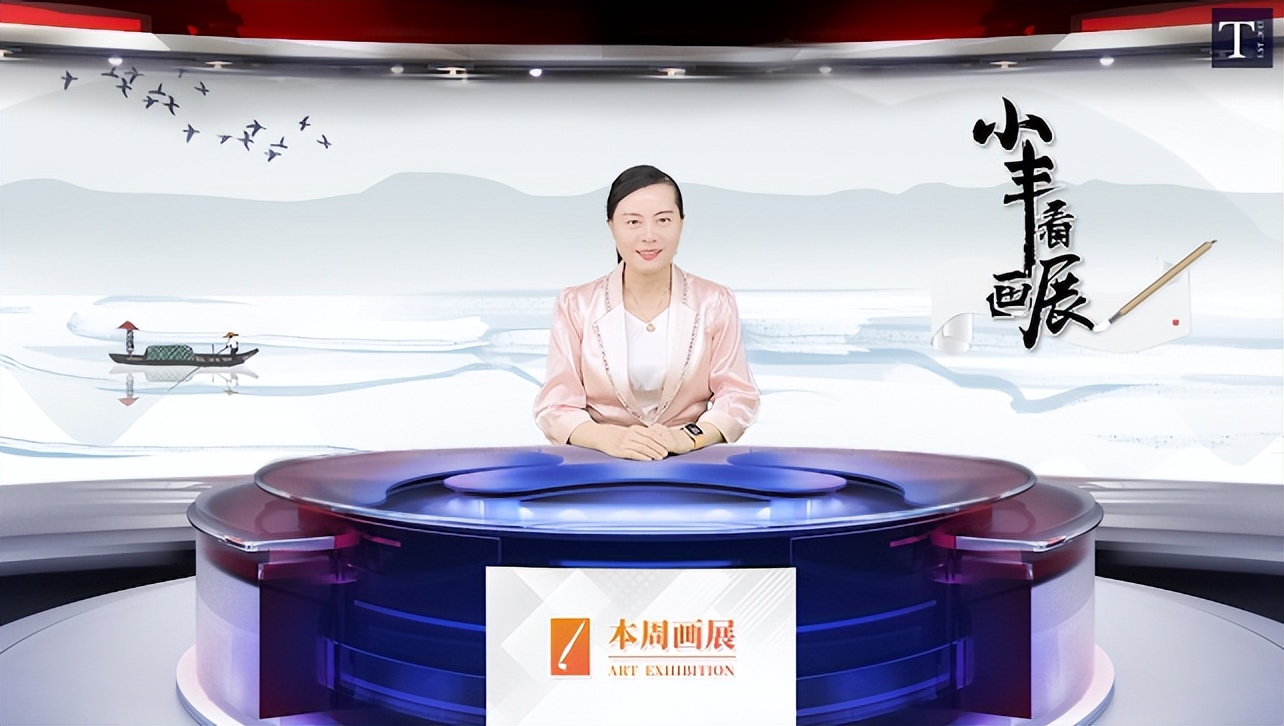 The twenty-fourth issue of Xiaofeng's Art Exhibition - iNEWS