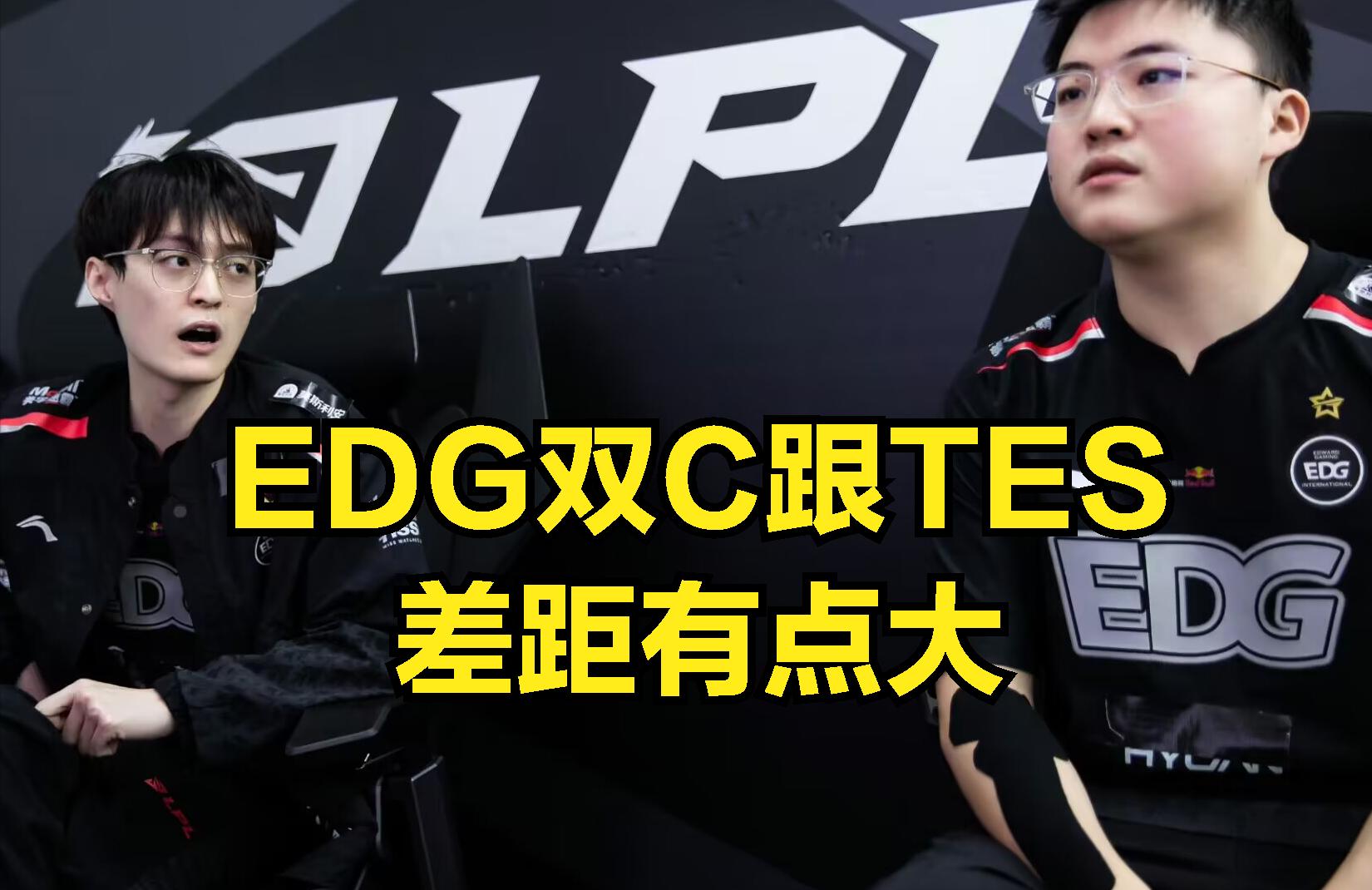 LPL's most outrageous coach was born? UZI fans complain collectively: BP's secret weapon is like ...