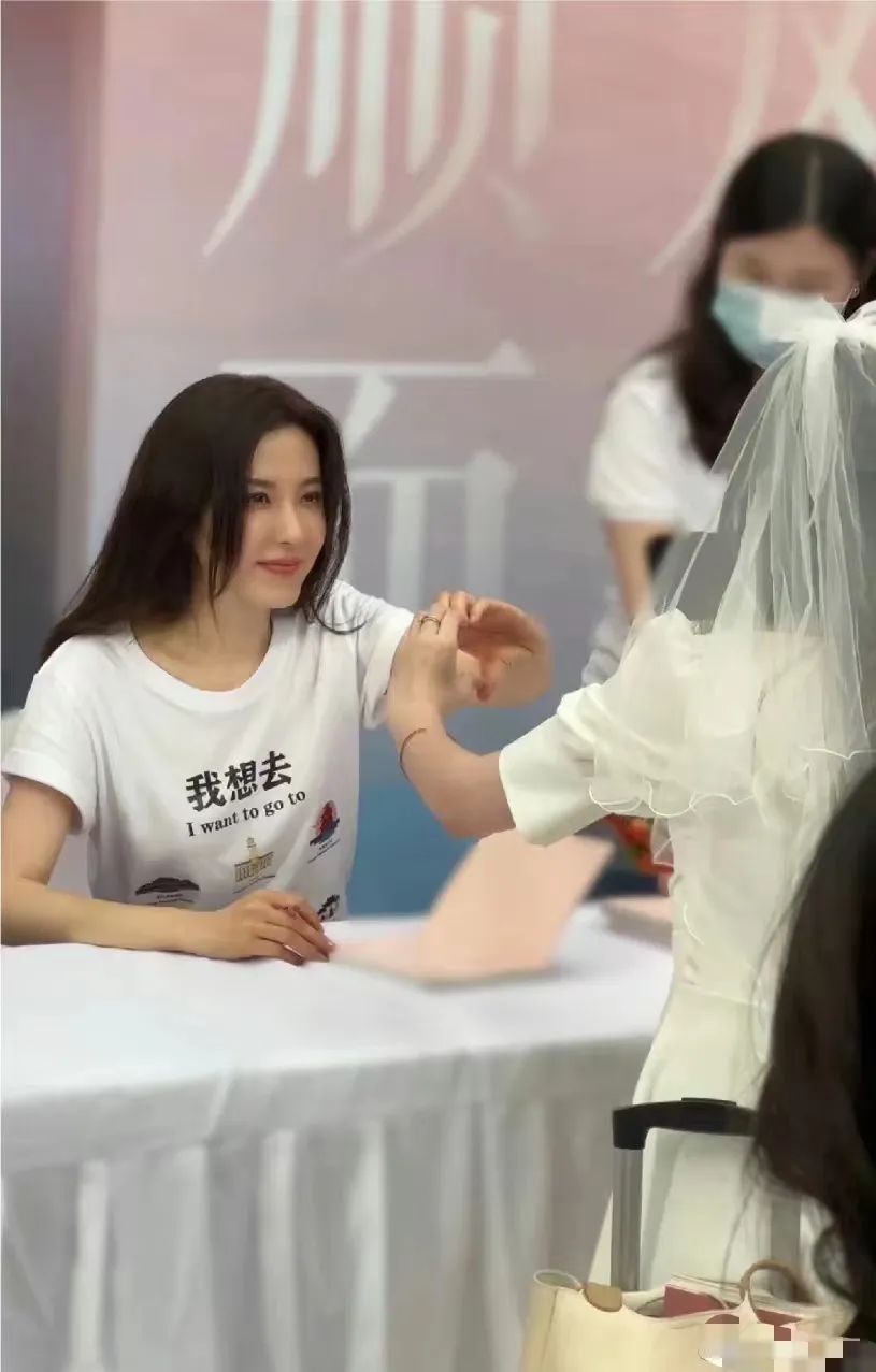 Zhang Danfeng, Liu Wen, Jing Boran, Zeng Li, Song Zuer, Mao Xiaotong ...