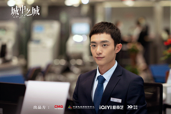 The full lineup of "City Within a City" officially announced that three ...