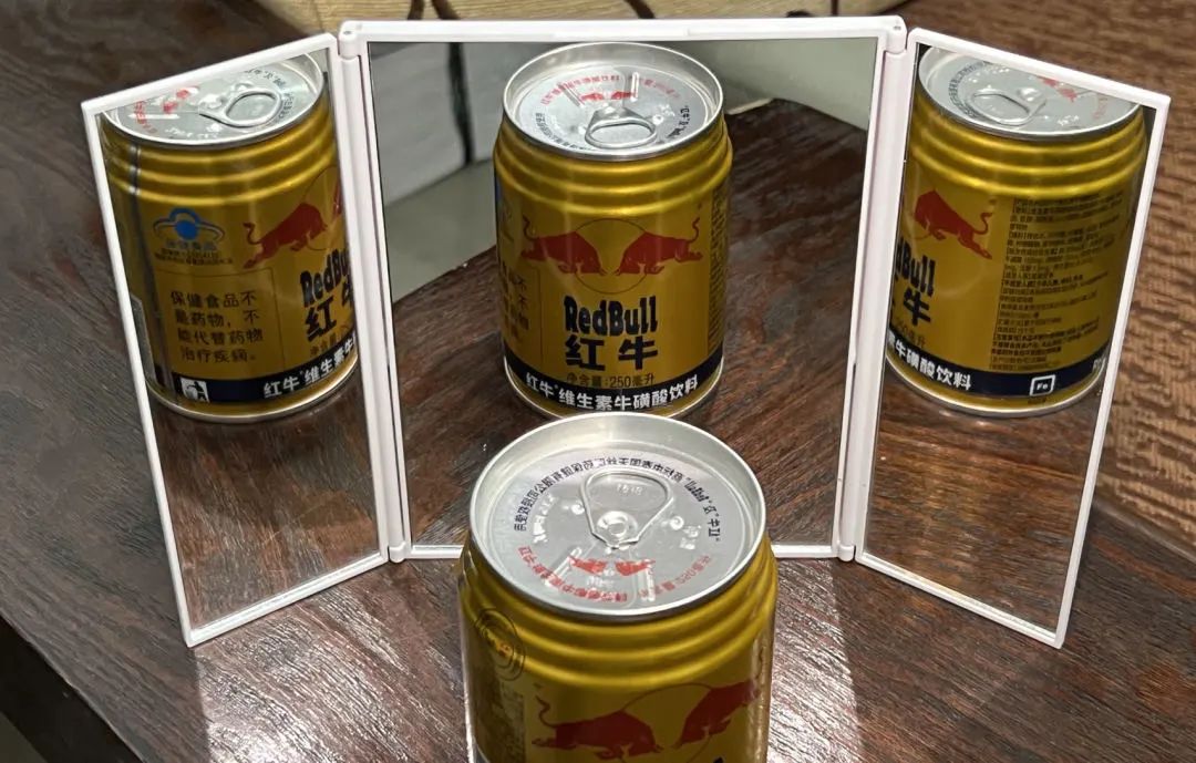 torn red bull - iNEWS