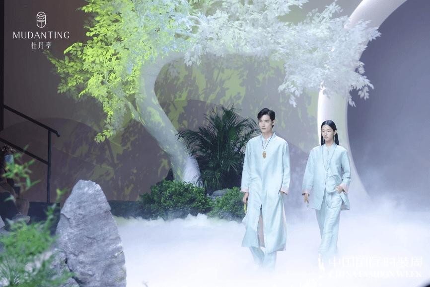 Han Qi: independent woman, pleasing to others - iNEWS