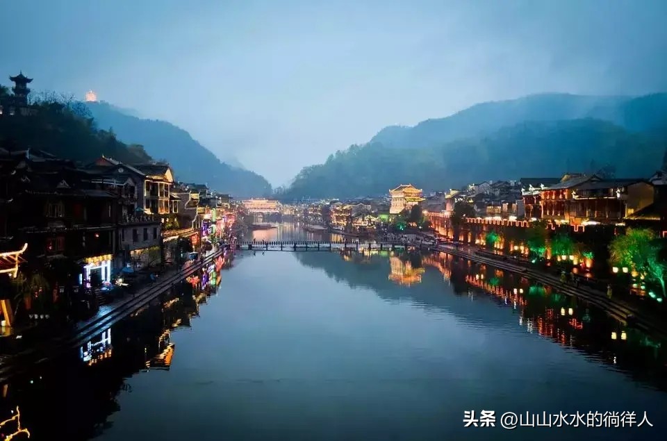 "Looking for Beautiful Countryside" - Phoenix Ancient Town in Western ...