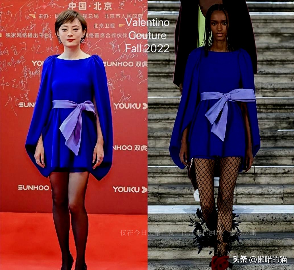 Feitian Awards red carpet: Yan Ni wears a see-through outfit, Yuan ...