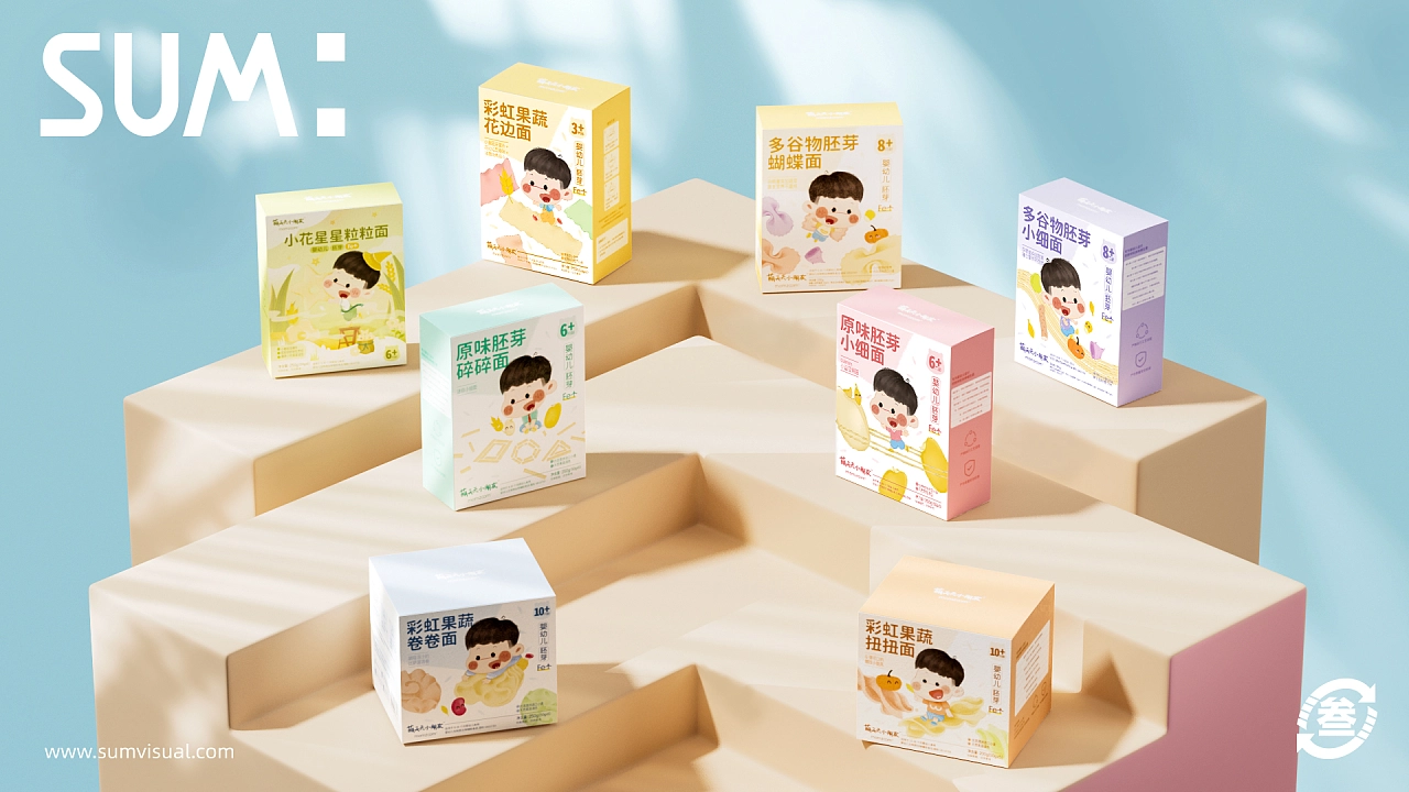 cute baby food supplement - iNEWS