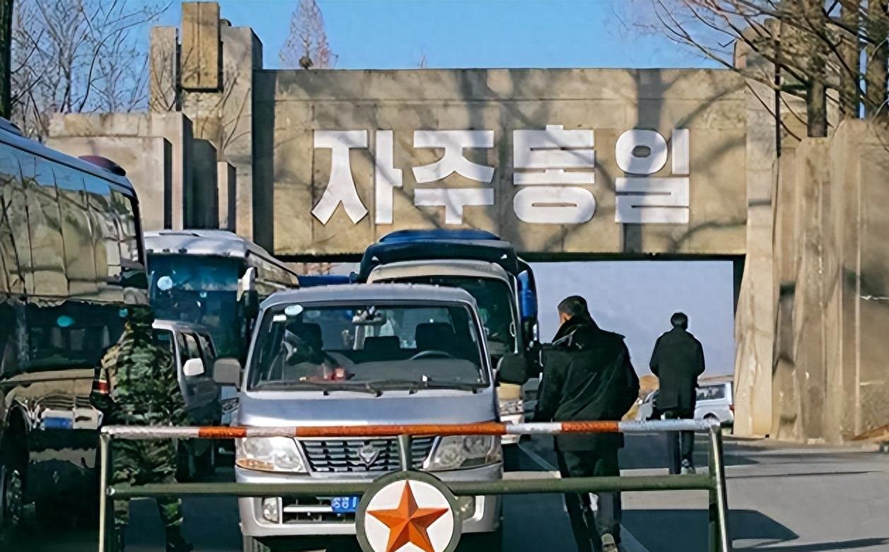 International cooperation and trust: building a peaceful and stable ...