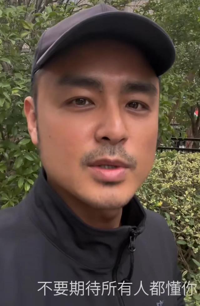 Recent photos of Ming Dao exposed! Dark circles under the eyes ...